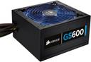 Corsair CMPSU-GS600W 600 Watts PSU - Corsair : Flipkart.com