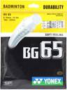 YONEX BG 65 0.7 Badminton String - 10 m - Buy YONEX BG 65 0.7 Badminton ...