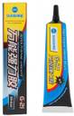 Mcare Sunshine G21 Glue for Mobile Screen Repairing, Laptop repairing ...