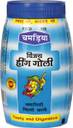 CHAMRIA Hing Goli – Ayurvedic Digestive Candy with Asafoetida | Ideal ...