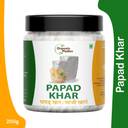 Organic Platter Papad Khar|Papad kharo Soda|Sajji Khar|Sajjige|Papadio ...