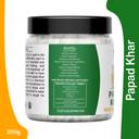 Organic Platter Papad Khar|Papad kharo Soda|Sajji Khar|Sajjige|Papadio ...