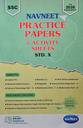 NAVNEET PRACTICE PAPERS & ACTIVITY SHEETS, Standard 10th, For 2026: Buy ...