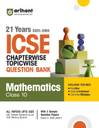 Arihant ICSE Question Bank Chapterwise & Topicwise Class 10 Combo ...