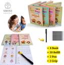 Sank Magic Book, (8 BOOK + 20 REFILL+ 2 pen +2 grip) Kids Sank Magic ...