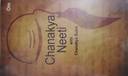 Chanakya Neeti (English) - Chanakya Niti Book: Buy Chanakya Neeti (English) - Chanakya Niti Book ...