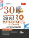 Disha 30 Chapter-wise, Topic-wise & Skill-wise CBSE Class 10 Mathematics (Standard) Previous ...