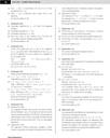 UGC NET Computer Science 2025 - 11 Years PYQ (2015–2025) | UGC NET ...