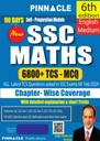 SSC Maths 6800+ Chapter-Wise MCQs with Detailed Explanations & Short Tricks | 6th Edition ...