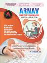 Arnav Computer Typing Master book Typing hindi & english - typing book ...
