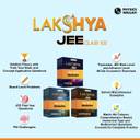 PW Lakshya For JEE Main & Advanced Class 12 Physics, Chemistry and ...