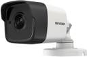 Flipkart.com | Buy HIKVISION 5 MP Ultra HD Outdoor Bullet Infrared ...