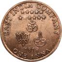imperialshop #BA117 - (Token) One Anna (1818) "Lord Ganesh" East India ...