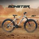 Vector 91 Monster Fat Bike with 21 Speed Shimano Gear 26 T (inch) Fat ...