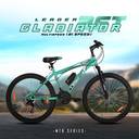 LEADER Gladiator Multi Speed (21 Speed) Cycle with Front Suspension and ...