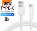 BKN USB Type C Cable 6 A 1.2 m 80W CERTIFIED VIVO 80W / 6 AMPERE FAST ...