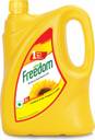 Freedom Refined Sunflower Oil Can Price in India - Buy Freedom Refined Sunflower Oil Can online ...