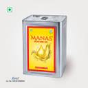 Manas 100% Pure & Natural Mustard Oil 15 kg Tin | Sarso Ka Tel | Sarso ...