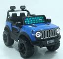 PP INFINITY Kids THAR 12V Electric Ride On Jeep For Kids With Remote ...