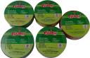 Pidilite PVC Tape Self Adhesive Price in India - Buy Pidilite PVC Tape ...
