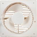 Hewa 8 inch (200mm Round back) 100% copper Ventilation Exhaust fan Duct ...