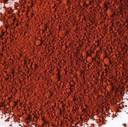 NANDAN SHREE JI Natural Geru Mitti - Geru Powder - Red Ochre Powder ...