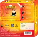 Mangadeep Sambrani Cups - For Pooja Natural Fragrace Price in India ...
