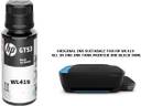 HP ORIGINAL INK BOTTLE FOR HP INK TANK WIRELESS 419 INK TANK PRINTER ...