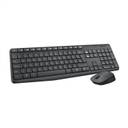 Logitech MK235 Bluetooth Standard Desktop Keyboard Compatible with ...