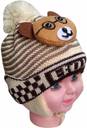 Shree Shyam Hosiery Kids Cap Price in India - Buy Shree Shyam Hosiery ...
