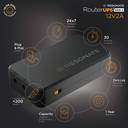 RESONATE RouterUPS CRU12V2A Power Backup for Router Price in India ...