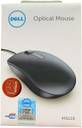 DELL MS-116 Wired Ambidextrous Optical Mouse - DELL : Flipkart.com
