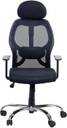 SDFGHJ Cotton Blend Office Arm Chair Price in India - Buy SDFGHJ Cotton ...