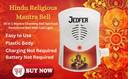 JEDFER 35 in 1 Hindu Religious Mantra Chanting Machine Box Plastic Body ...