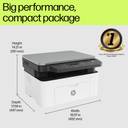 HP MFP 1188A Multi-function Monochrome Laser Printer - HP : Flipkart.com