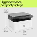 HP MFP 1188A Laser Multi-function Monochrome Inkjet Printer - HP ...