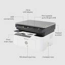 HP MFP 1188A Multi-function Monochrome Laser Printer - HP : Flipkart.com