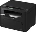 Canon MF271dn Multi-function Monochrome Laser Printer - Canon ...