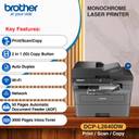 brother DCP-L2640DW Multi-function WiFi Monochrome Laser Printer for ...