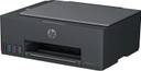 HP Smart Tank 521 All-in-One Printer Multi-function Color Inkjet ...