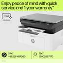 HP MFP 1188A Multi-function Monochrome Laser Printer - HP : Flipkart.com