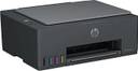 HP Smart Tank 521 All-in-One Printer Multi-function Color Ink Tank ...