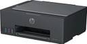 HP Smart Tank 521 All-in-One Printer Multi-function Color Ink Tank ...
