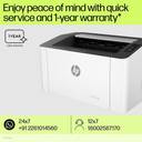 HP 1008A Single Function Monochrome Laser Printer - HP : Flipkart.com