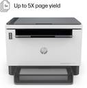 HP LaserJet Tank MFP 1005w Printer Multi-function WiFi Monochrome Laser ...