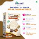 Takmeeli Talbeena With Dry Fruits - Vanilla Flavour - Pack Of 1 - 1X250 ...