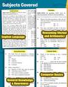 MAH CET 2025 Book | B.BCA/BBA/BMS BBM/MBA Integrated MCA Integrated ...
