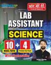 RBD Science Plus Lab Assistant Science (10 + 4 Model Paper & Previous ...