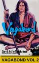 VAGABOND Vol. 1-3 [Latest Edition] Manga Combo Set: Buy VAGABOND Vol. 1 ...