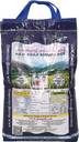 VKR Sivaji Sona Boiled Rice (Full Grain, Boiled) Price in India - Buy ...